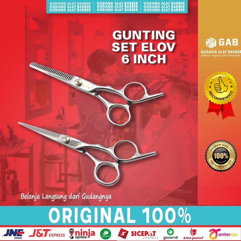 Jual Gunting Sasak Potong Elov 6 Inch Alat Cukur Pangkas Rambut ...