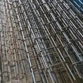 Jual Besi Full Termurah Behel 4 Meter / Besi 4 Meter / Besi Slop 10 ...