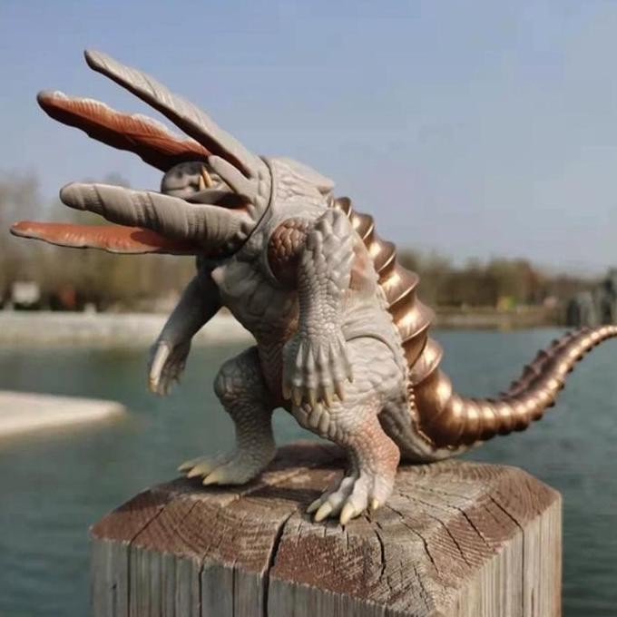 Jual Monster Ultraman Mandrake DX Gabora Kaiju figure | Shopee Indonesia