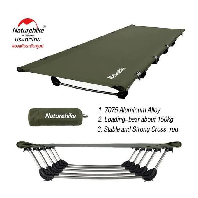 Jual folding bed XJC05 NH20JJ001 camping kasur lipat velbed cot hiking ...