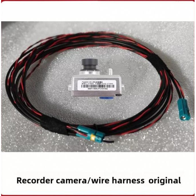 Jual Driving Recorder Camera BYD & Cable Car DVR GPS Recorder Original ...