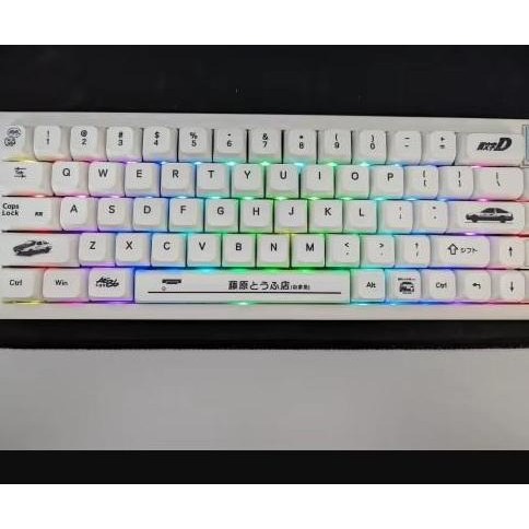 Jual (Expert) Nekomech Initial D V3 Japan Fujiwara Tofu Keycaps - PBT ...