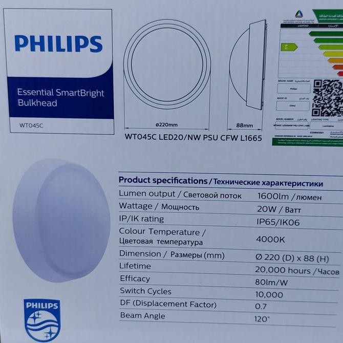 Jual Lampu Outbow Baret Philips Wt045C 20W 4000K Ip65 Bulkhead New Stok ...