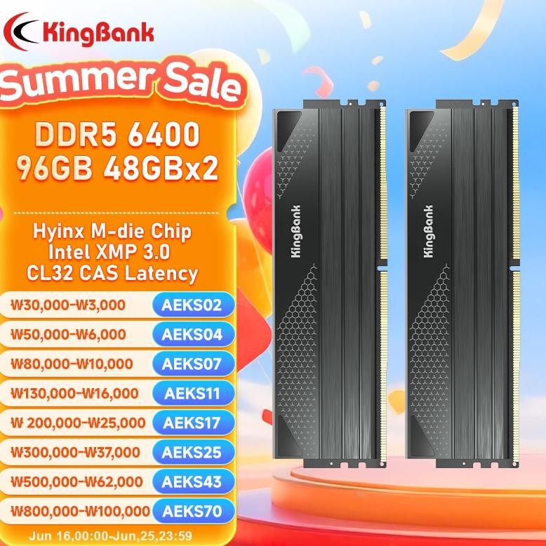 Jual Kingbank Ddr5 96Gb 48Gbx2 48Gb 6400Mhz Cl32 Desktop Memory 10 ...