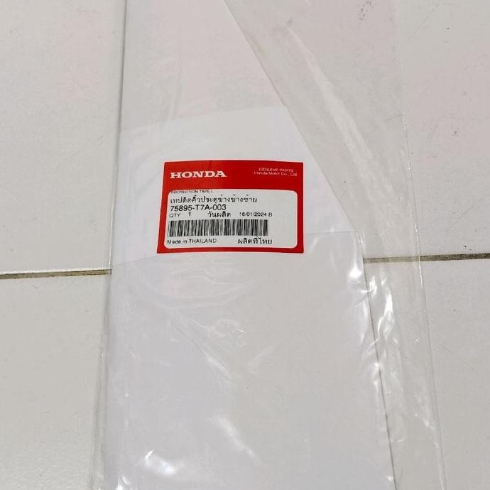 Jual Sticker Stiker Pintu Bawah Bening Honda Hrv 2015 2016 2017 2018 ...