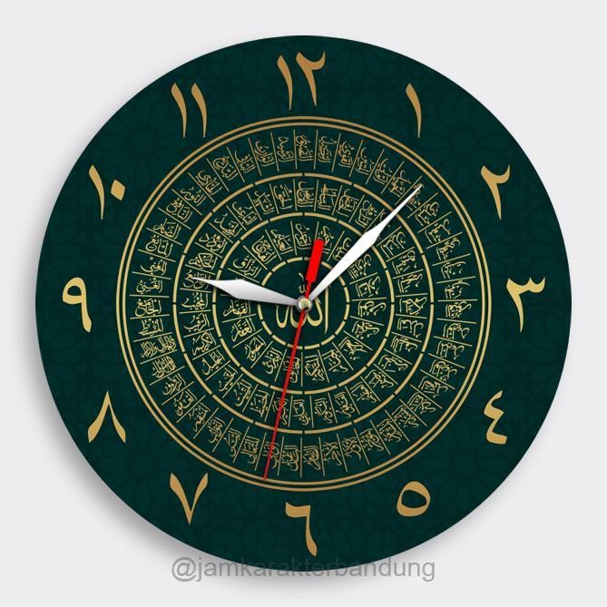 Jual Jam Dinding Kaligrafi Asmaul Husna Allah Swt Rumah Islami Masjid ...
