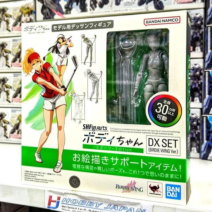 Jual SHF Body Chan Sports Edition DX Set ( Birdie Wing Ver ) | Shopee ...