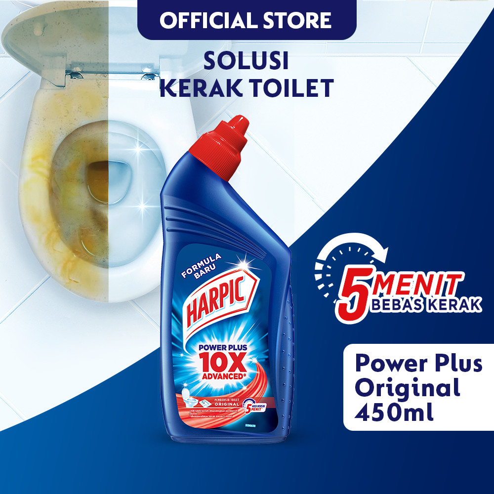 Jual Harpic Power Plus Original 450ml Bottle [Pembersih Toilet] | Shopee Indonesia
