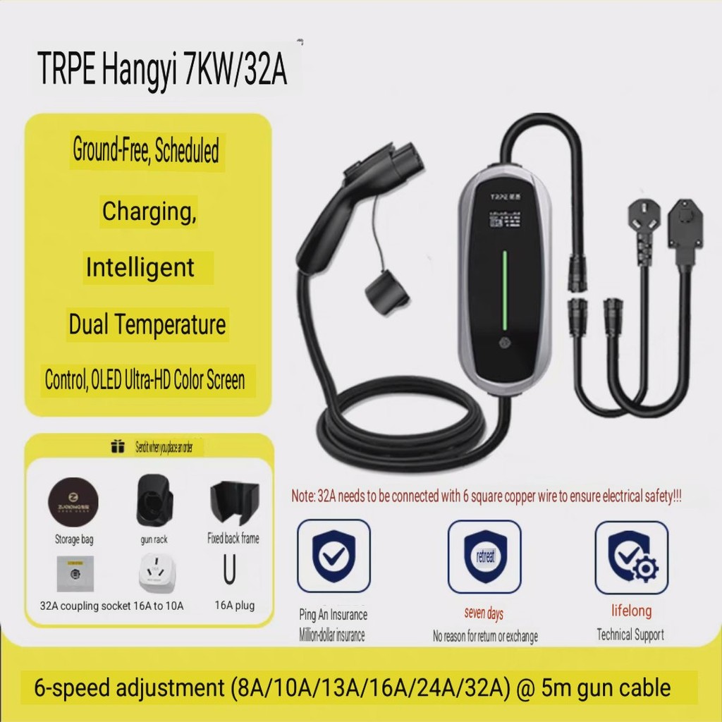 Jual [A] Charger Mobil Listrik EV Portable 7KW 32A, For BYD , Tesla ...