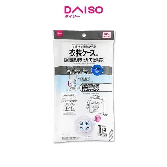 Jual Daiso Multi-article Vacuum Seal Bag for Clothing Case -Valve Type ...