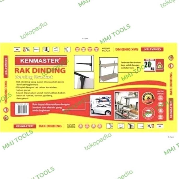Jual Rak dinding KEN MASTER 2 susun - KEN MASTER rak dinding 2 susun GS ...
