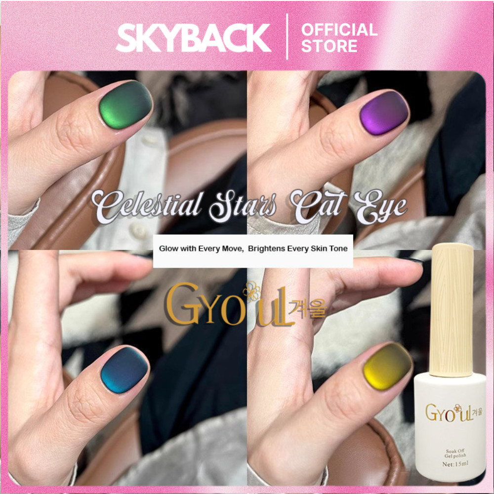 Jual Gyoul Celestial Stars Cat Eye | Kilau Bintang di Setiap Gerakan | Kutek Gel Cat Eye ...