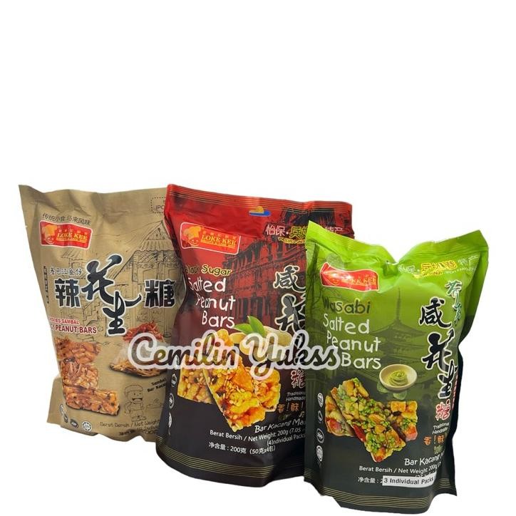 Jual Loke Kee Peanut Bar 200G Anchovies Spicy Peanut Bar Loke Kee Bla ...
