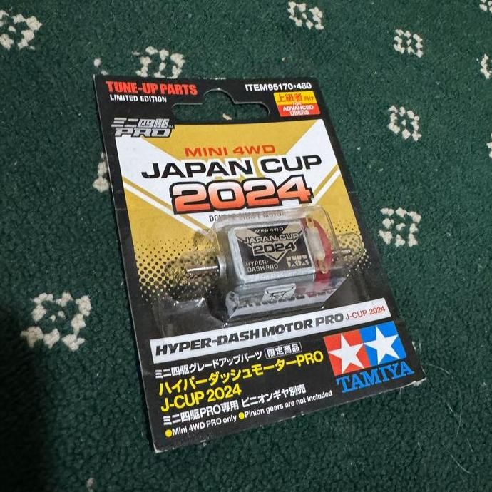 Jual mini 4wd tamiya motor series dash upgrade racing mini 4wd original ...