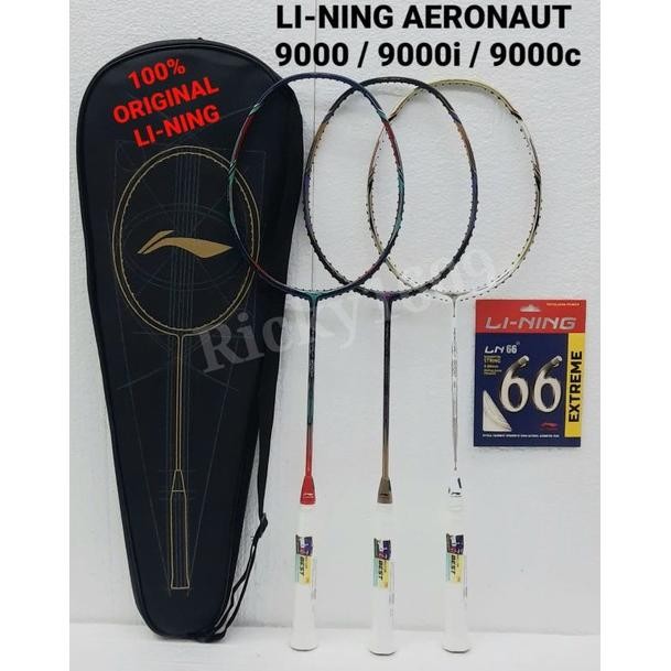Jual RAKET BADMINTON LINING AERONAUT 9000 - AERONAUT 9000I - AERONAUT ...
