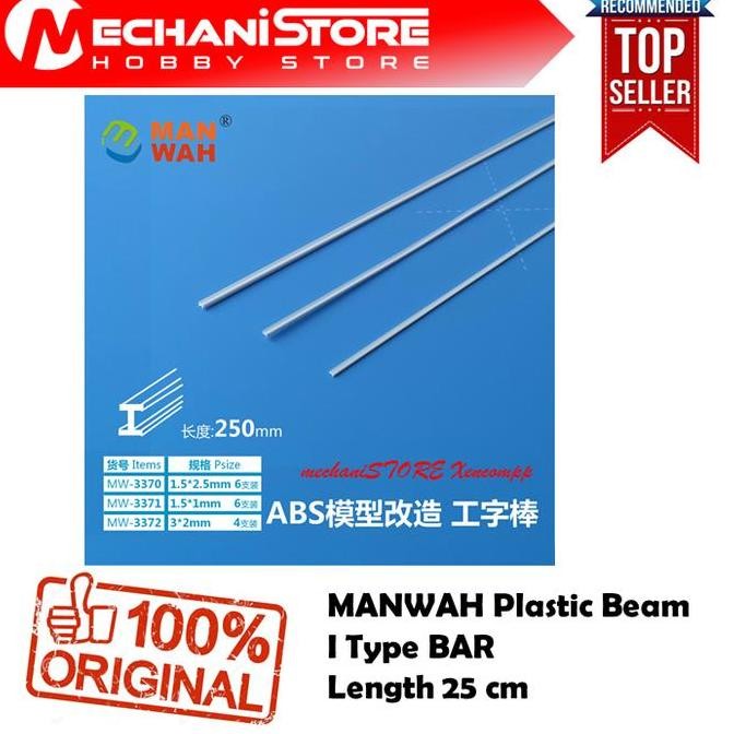 Jual MANWAH Plastic Beam Pla Beam I Type Bar - Custom Model Kit ...