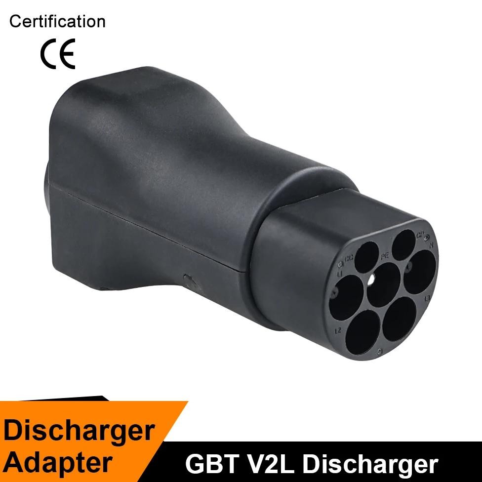 Jual Electric Car Side Discharge Plug Ev Gbt 16A Charger Adapter With ...