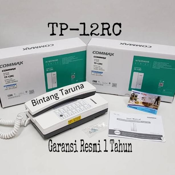 Jual Intercom Commax TP 12RC Interphone Commax TP12RC Interphone Commax ...