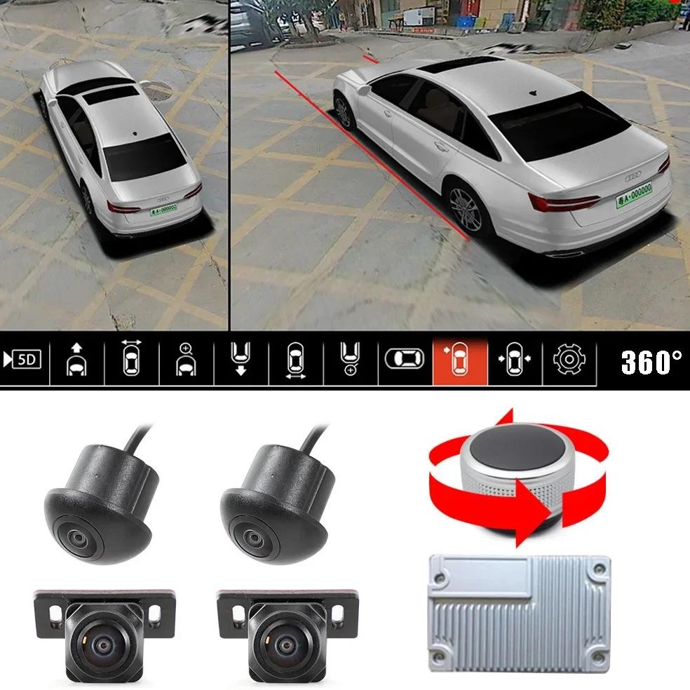 Jual 360 Cameras Car Panoramic System 3D Surround View 1080P Ahd Sony ...