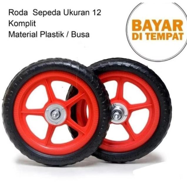 Jual Ve Sepeda 12 Ban Busa Ban Eva Ban Mati Ban Balance Bike | Shopee ...