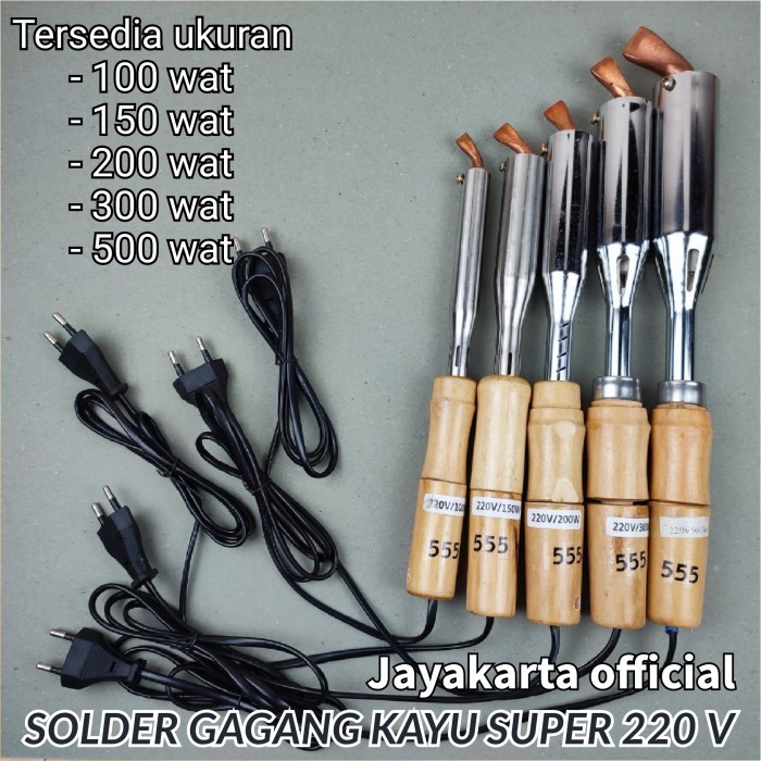 Jual Barang Ready Solder listrik kapasitas 300W Alat patri listrik ...