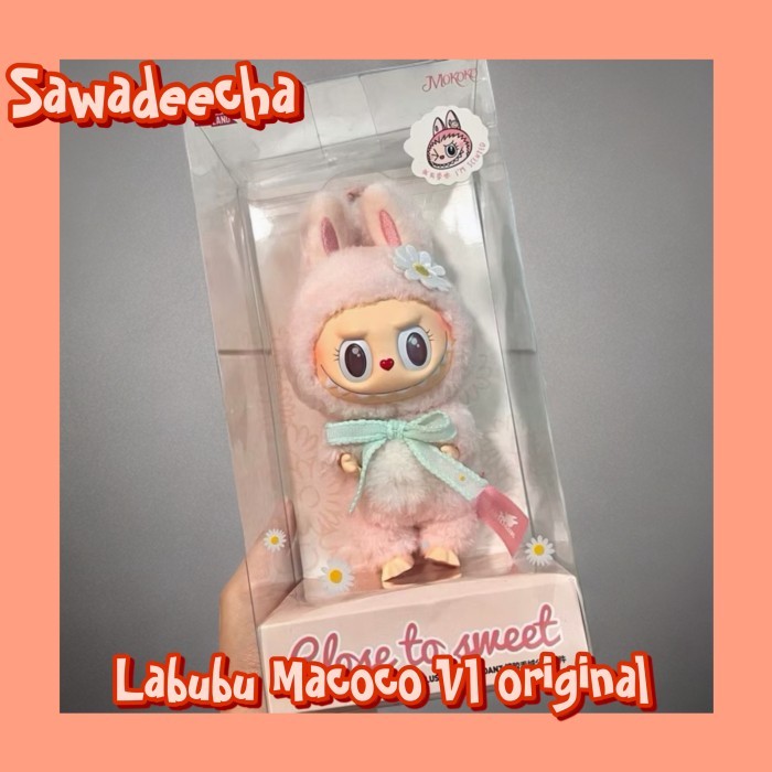 Jual Labubu Macaron Makoko V1 Original Popmart / Labubu Makoko V1 ...