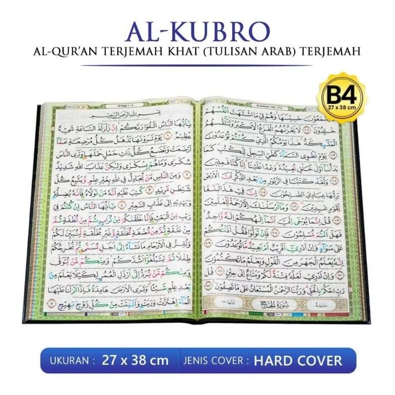 Jual XCT-2328 Al quran Besar Jumbo AL KUBRO Alquran Terjemahan Tajwid ...