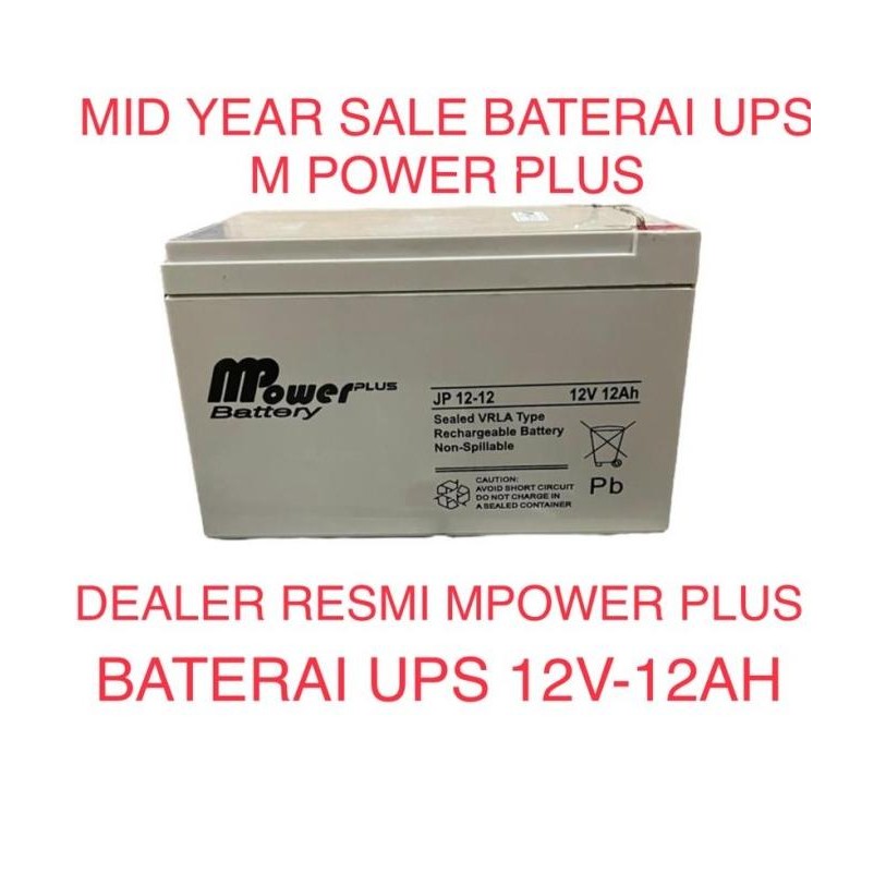 Jual Baterai UPS 12v-12Ah MPOWER PLUS JP12-12 12V 12Ah | Shopee Indonesia
