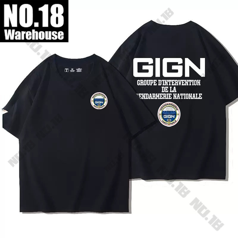 Jual Militaire T Pasukan Elit Khusus Militer Gign Raid Kaos Bri Mmens ...