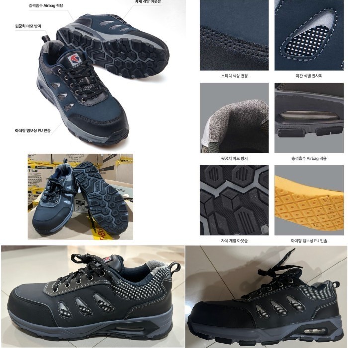 Jual Sepatu Safety Shoes Mark N Tbuc Standart S1P Qc Original Eksport Korea | Shopee Indonesia