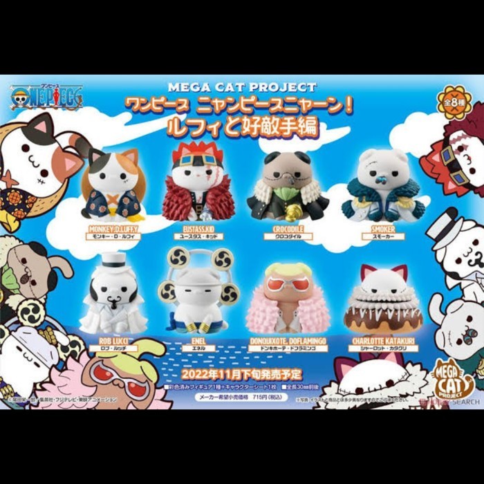 Jual Ready Bandai Namco - One Piece Mega Cat Project Series (8Designs ...