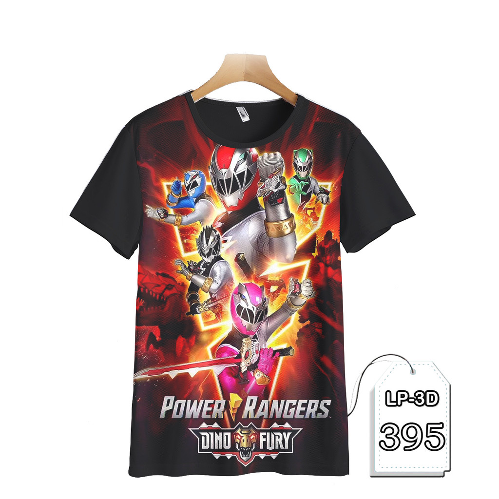 Jual Baju Power Rangers Dino Fury Baju Anak dan Dewasa Super Sentai ...