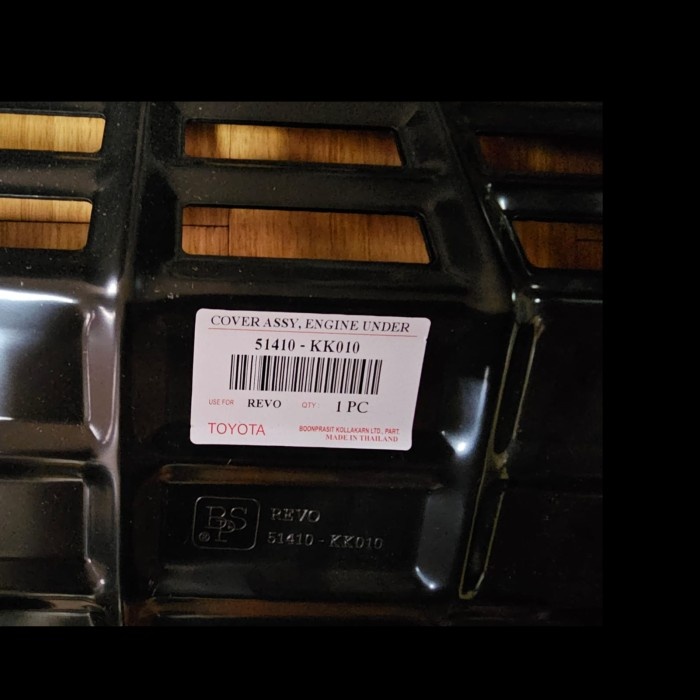 Jual COVER ENGINE MESIN TOYOTA HILUX REVO 2KD 51410-KK010 | Shopee ...