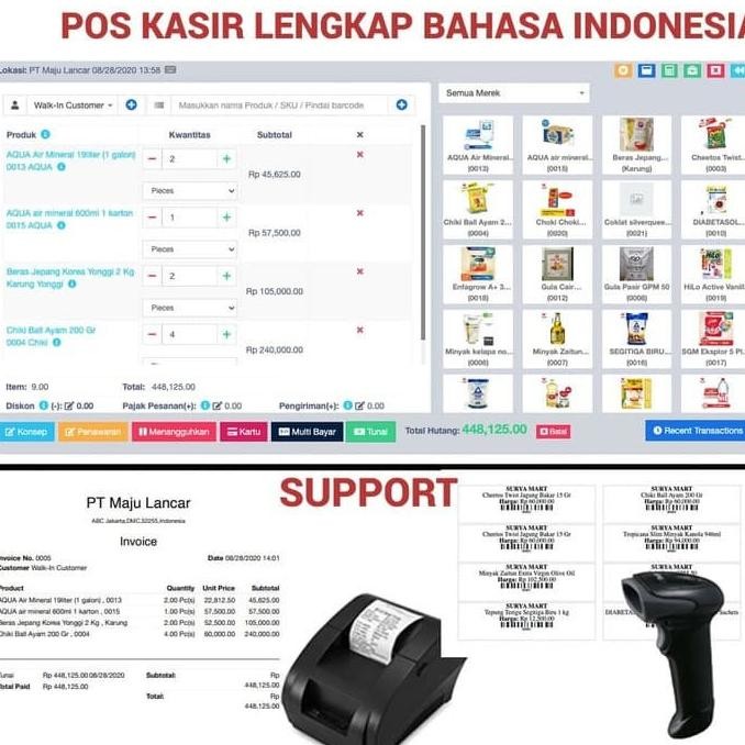 Jual Source Lengkap Aplikasi Kasir Software Kasir Pos Ultimatepos Laravel New!! | Shopee Indonesia