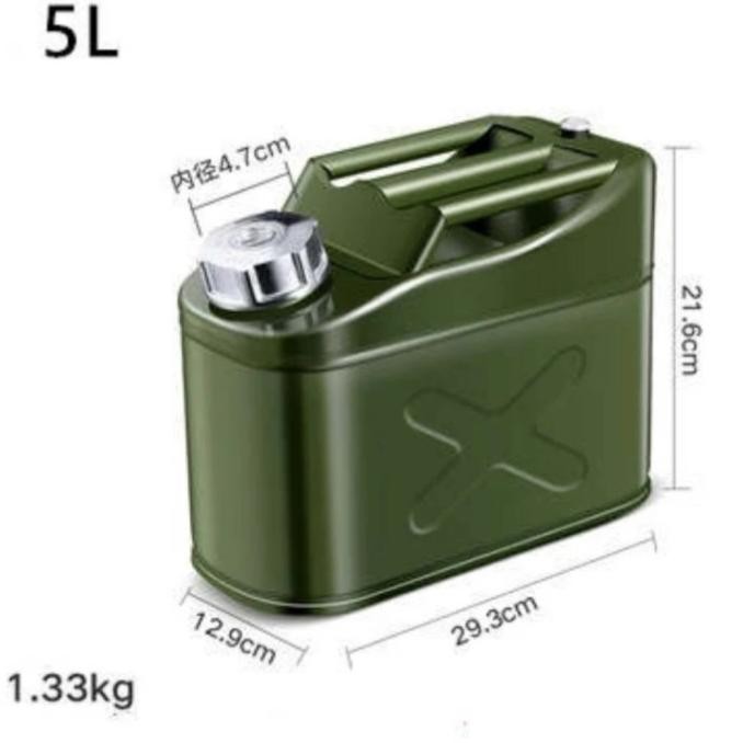 Jual Jerigen Metal 10 Liter Jerry Can !! Ready | Shopee Indonesia