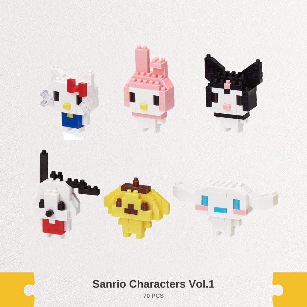 Jual Kawada NBMC-04 All Sanrio - Sanrio Characters Vol.1 70 PCS Mini Block | Shopee Indonesia