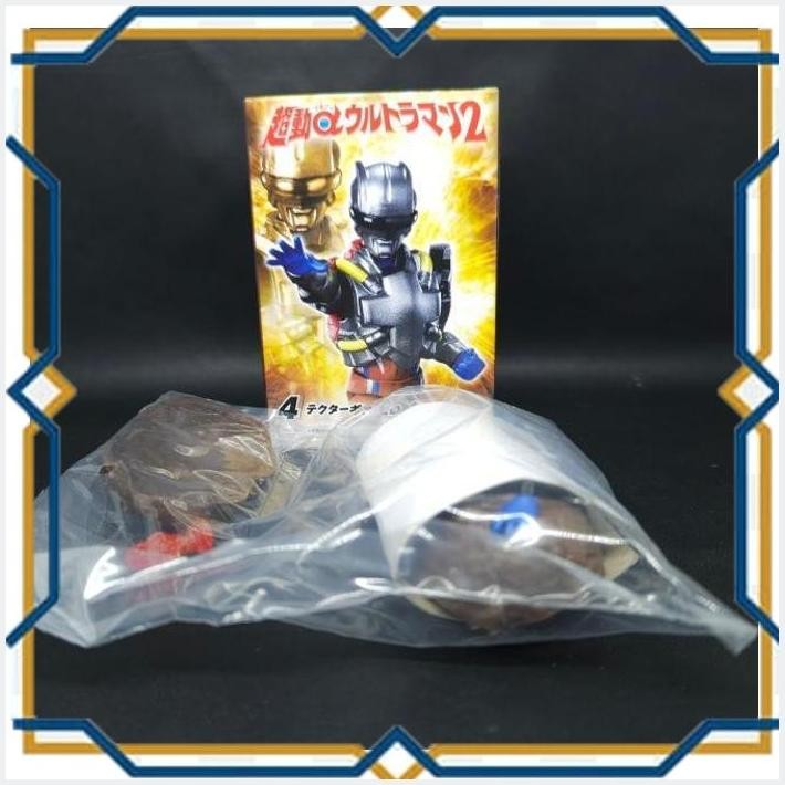 Jual [AGS] CHOUDO CHODO CHO DO ALPHA ULTRAMAN TECTOR GEAR ZERO ...