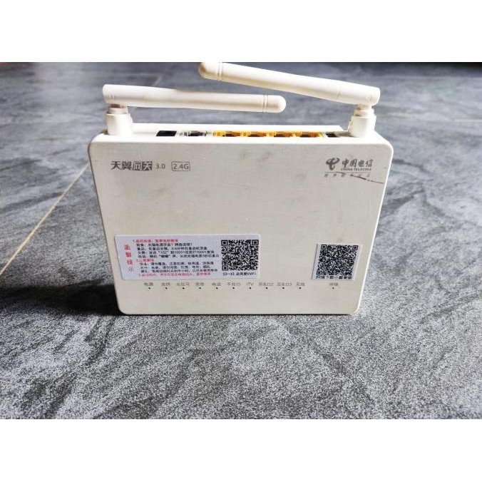 Jual ZTE F450 GE 2FE USB Intel Dual-Band Wifi, Modem GPON ONU Murah ...