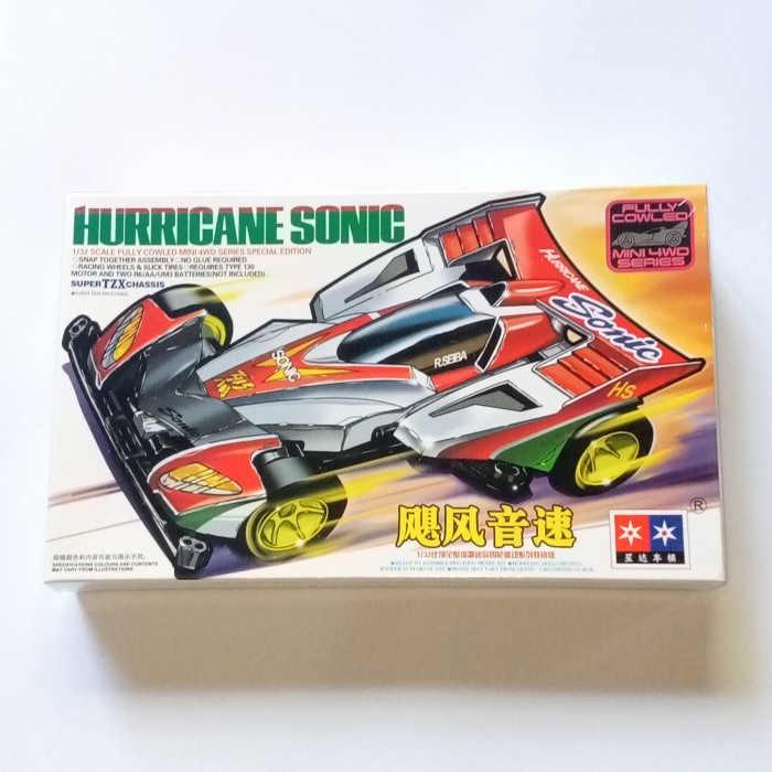 Jual Tamiya Mini 4WD Merk Daxing Hurricane Sonic | Shopee Indonesia