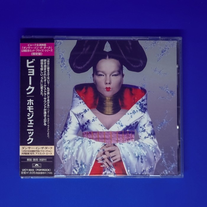 Jual CD Bjork - Homogenic (Japan Reissue/2000) | Shopee Indonesia