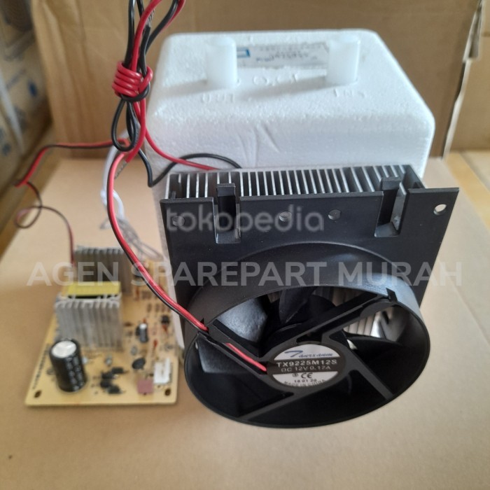 Jual PENDINGIN CHILLER AQUARIUM WATER COLLER REFRIGERATION PELTIER ...