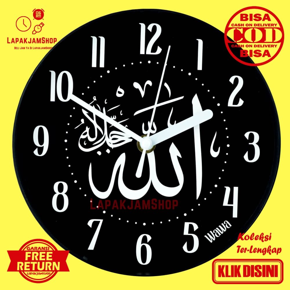 Jual Jam Dinding Quartz Kaligrafi Kaligrafi Islami Murah WW1168-1088 ...