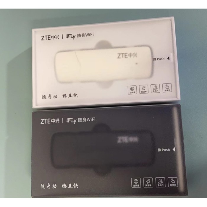 Jual TERBARU ZTE F30 Wireless 150Mbps USB WIFI Router 4G Hotspot unlock ...