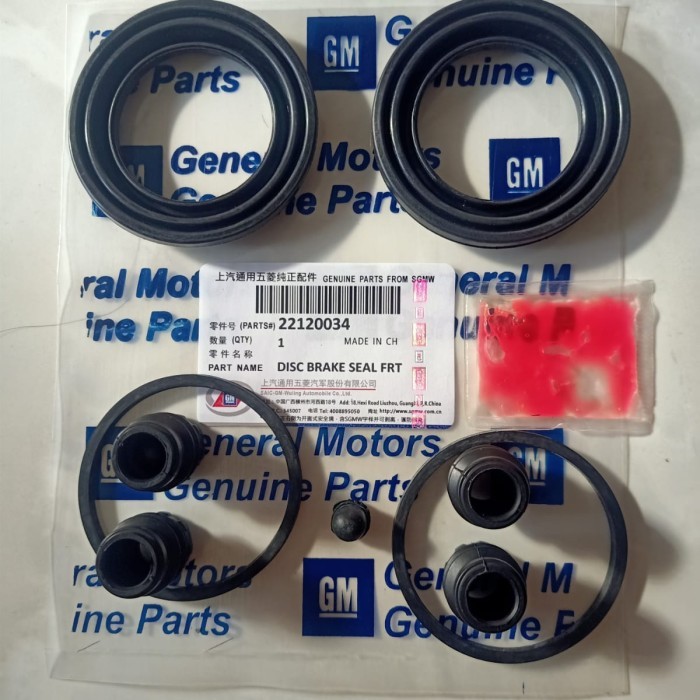 Jual Seal Karet Caliper Kaliper Kit Rem Cakram Depan Confero Original | Shopee Indonesia