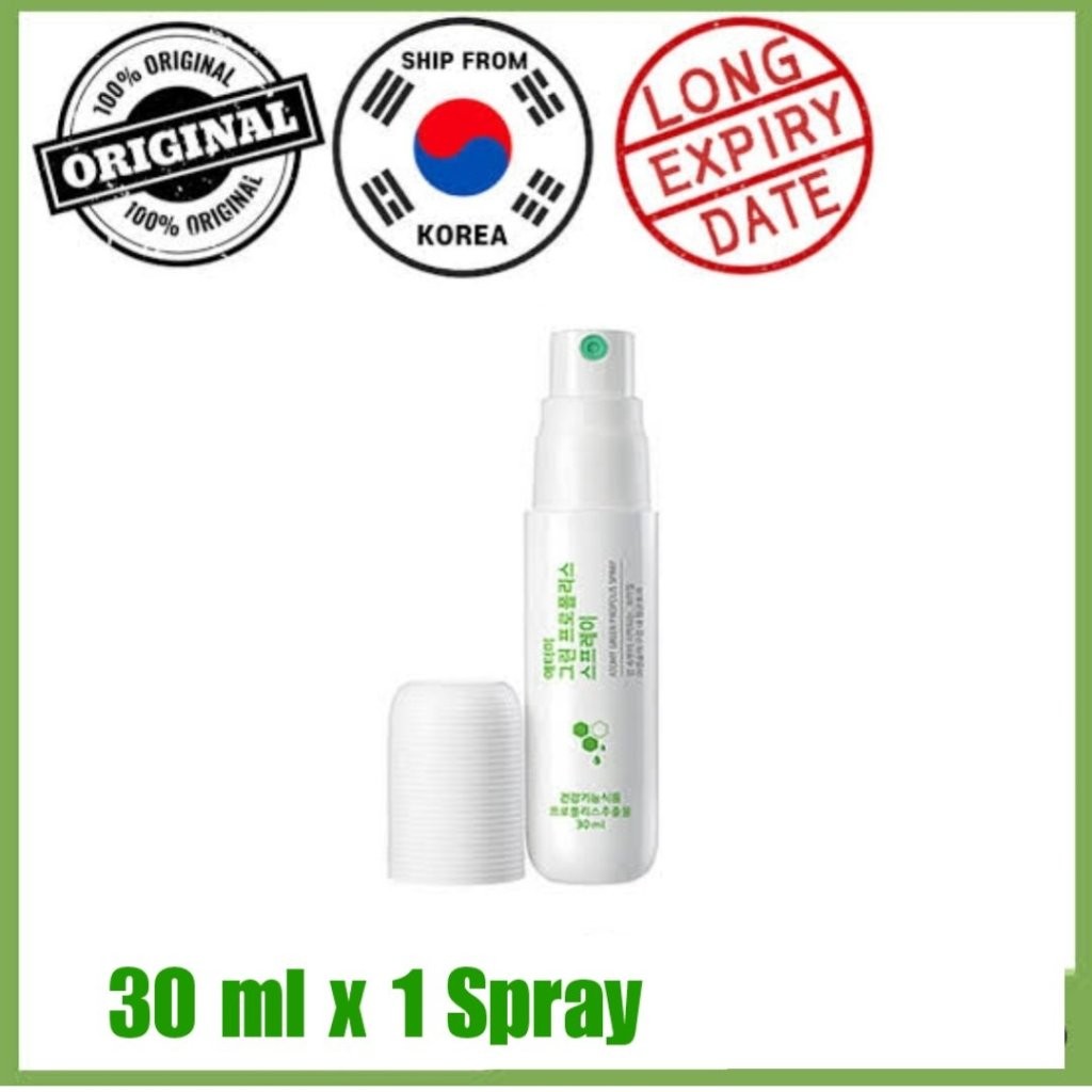 Jual Atomy Green Propolis Spray Atomy ( 1 Spray ) | Shopee Indonesia