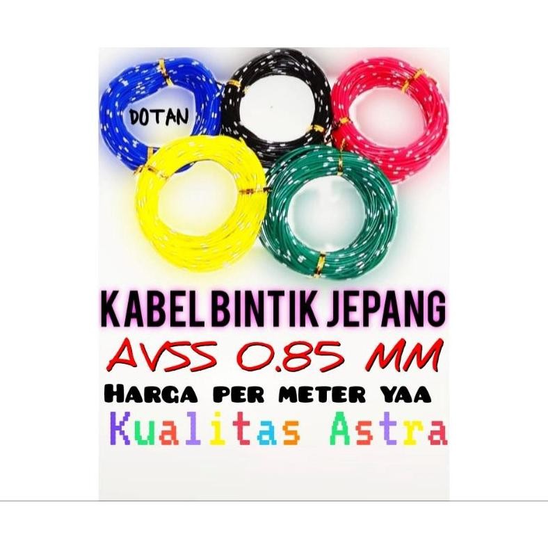 Jual uk-68 KABEL BODY BINTIK AVSS 0.85 MM LISTRIK MOBIL MOTOR SERABUT ...