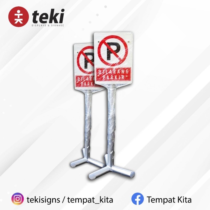 Jual RAMBU PORTABLE UKURAN 40X60 + TIANG 120 CM | Shopee Indonesia