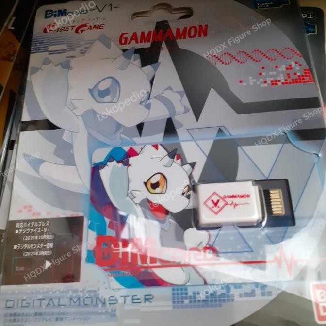 Jual Tersedia Bandai Dim Card Digimon Gammamon Original | Shopee Indonesia