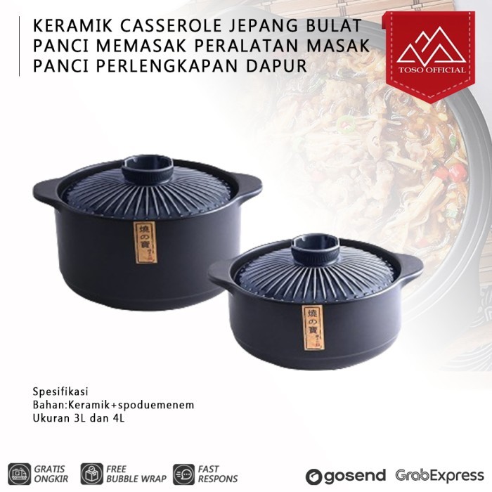 Jual Panci Casserole Japanese Ceramic Ramen Hot Pot Clay Pot Panci ...
