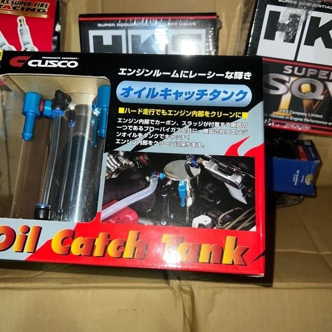 Jual Cusco Oil Catch Tank Toyota Ft86 Gr86 Subaru Brz Zn6 Zn8 !! Ready ...